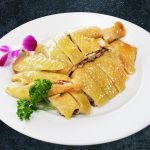House of Tong Free Range Chicken – House Of Tong Chinese Restaurant
